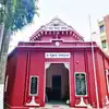 Krishnaraja Parishanmandira,ಕಸಾಪ ಆವರಣದಲ್ಲಿರುವ ಶ್ರೀಕೃಷ್ಣರಾಜ ಪರಿಷನ್ಮಂದಿರದ ...