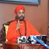 2a Reservation,Panchamasali Reservation | ಜಾತಿ ಕಾಲಂನಲ್ಲಿ ಪಂಚಮಸಾಲಿ ಎಂದು ...