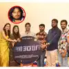 Raghav Uday,'ಅಂತರಂಗ' ಆಡಿಯೋ ರಿಲೀಸ್ ಮಾಡಿದ ಎಸ್. ನಾರಾಯಣ್; ಇದು ಉದಯ್ ನಟನೆಯ ...