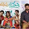 Sudheer Varma,Sudheer Varma Death: ನಟ ಸುಧೀರ್ ವರ್ಮ ವಿಧಿವಶ; ಕಂಬನಿ ಮಿಡಿದ ...