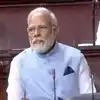 Plastic Recycle,PM Modi Blue Jacket: ಬೆಂಗಳೂರಿನಲ್ಲಿ ಕೊಟ್ಟ ನೀಲಿ ಜಾಕೆಟ್ ...